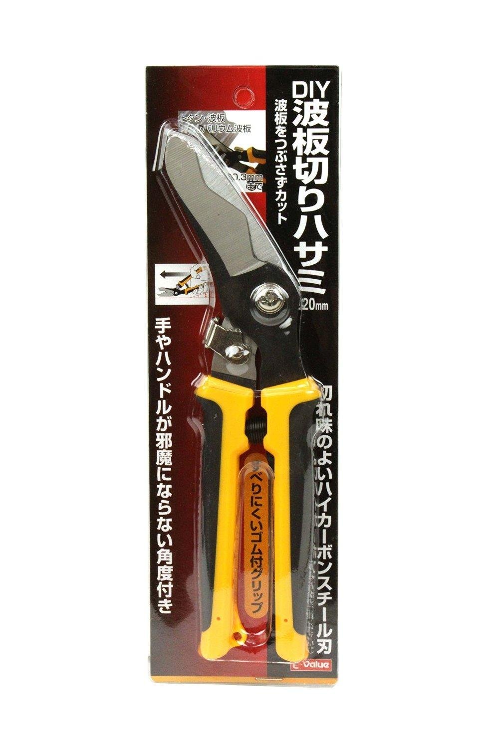 Amazon | E-Value DIY 波板切はさみ 220mm | ハサミ