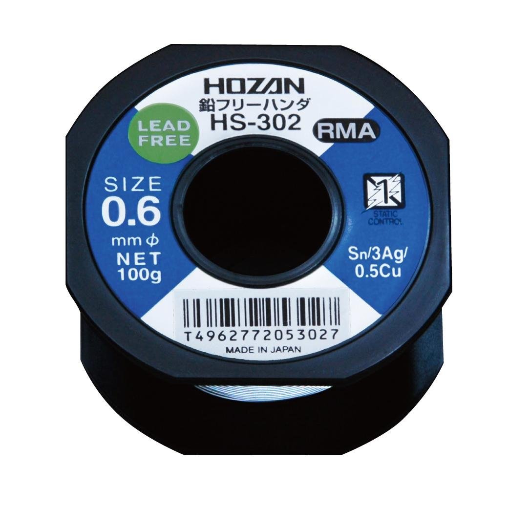 Amazon.co.jp： ホーザン(HOZAN) 鉛フリーハンダ 鉛フリー半田 Sn-3Ag-0.5Cu 鉛フリー半田 線径0.6mmΦ 重量100g HS-302: DIY・工具・ガーデン