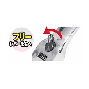 Amazon | SK11 フレックスメガネラチェットレンチ 10mm MFR-10WL | ラチェットレンチ