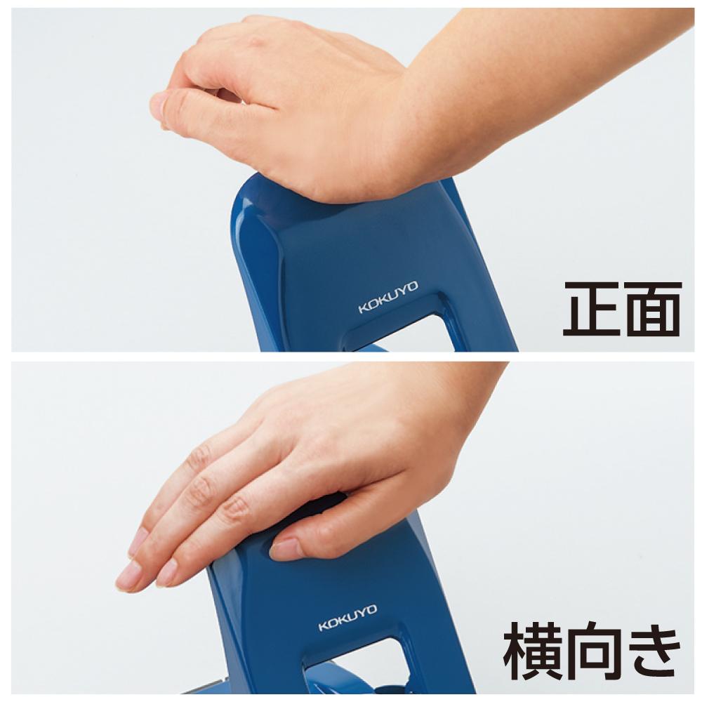 Amazon | コクヨ 穴あけパンチ 2穴 ラクアケ 用紙サイズガイド付 52枚 青 PN-G52B | 文房具・オフィス用品 | 文房具・オフィス用品