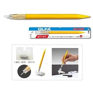 Amazon.co.jp： オルファ(OLFA) デザイナーズナイフ ブラック 216BBK: DIY・工具・ガーデン