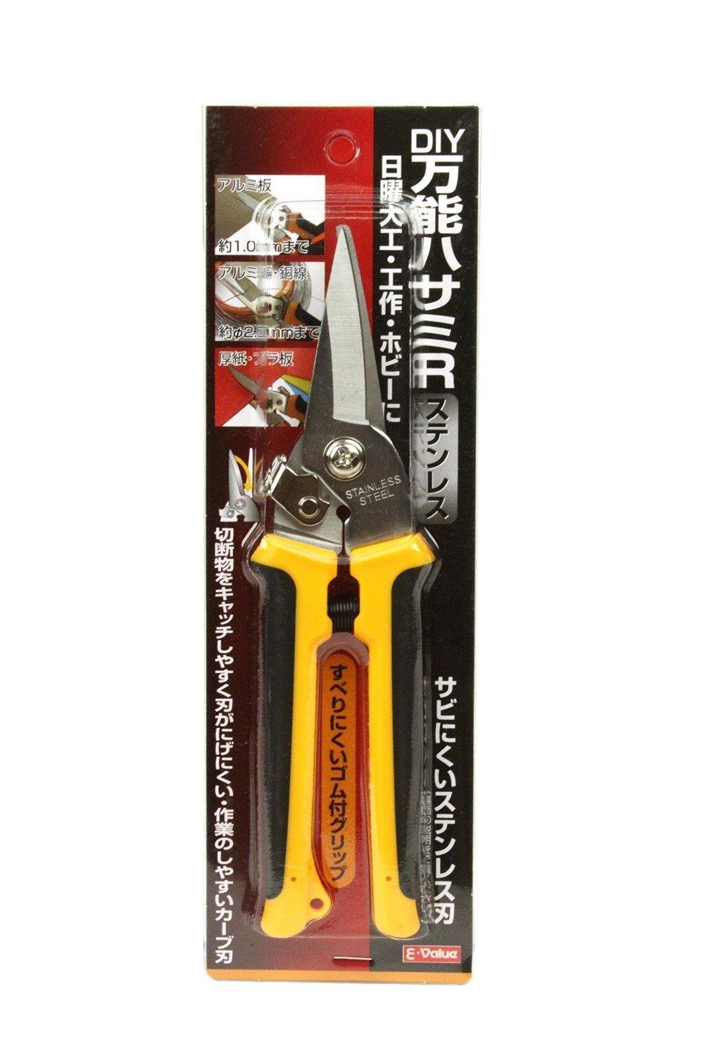 Amazon | E-Value DIY 万能はさみR ステンレス | ハサミ