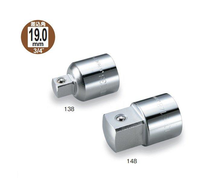 Amazon | トネ(TONE) ソケットアダプター 差込角19.0mm(3/4") HP138 &12.7mm(1/2") | DIY・工具・ガーデン