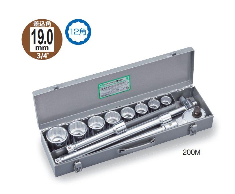 Amazon | トネ(TONE) ソケットレンチセット 200M 差込角19.0mm(3/4") シルバー 内容12点 | レンチセット