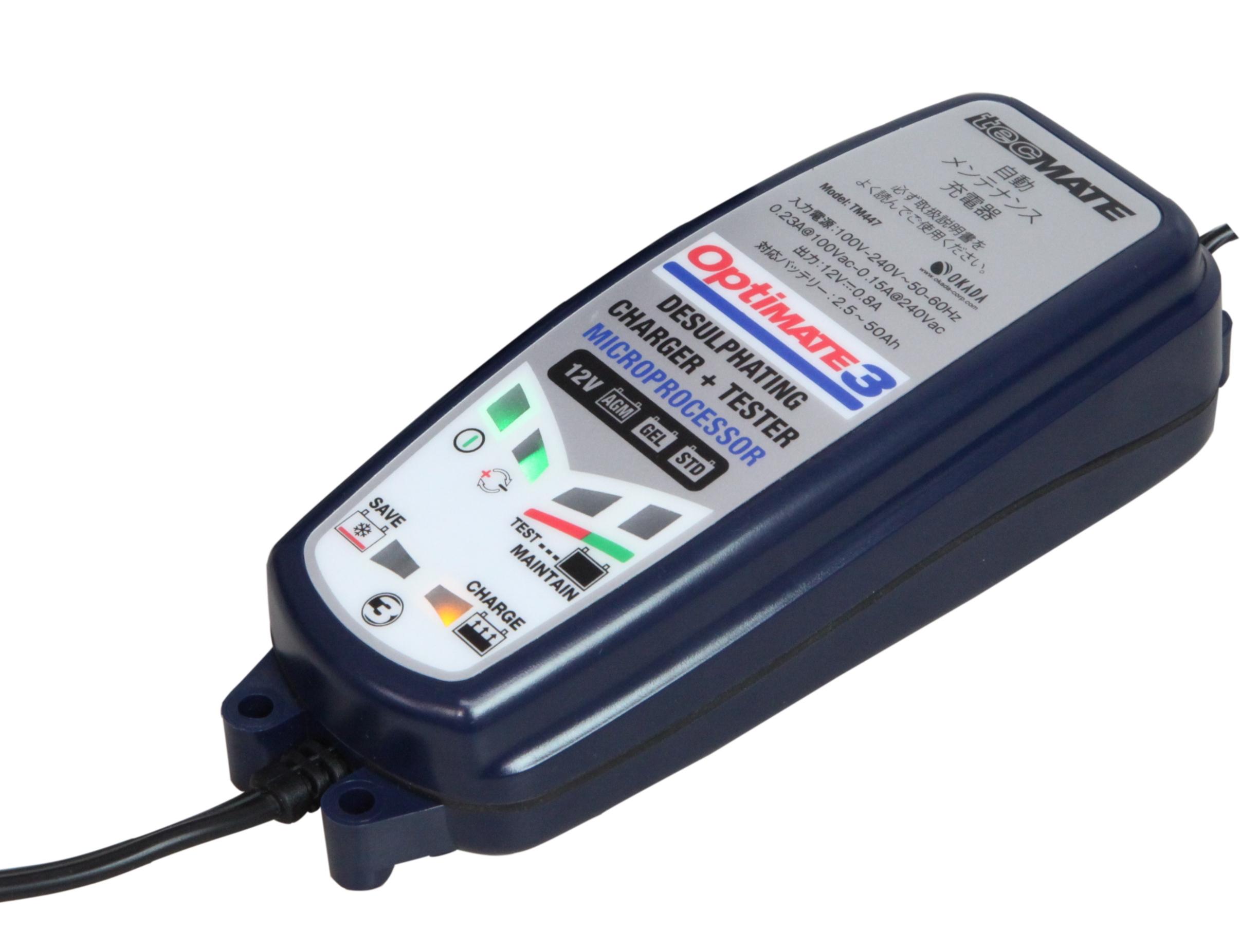 Amazon | TECMATE ( テックメイト ) バイク用 全自動充電器 OptiMate3 バッテリーメンテナー ver.2 TM-447 | 車＆バイク | 車＆バイク