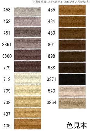 Amazon | DMC 刺繍糸 25番 3864 | 刺しゅう糸 通販