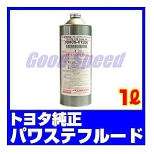 Amazon | ☆トヨタ純正パワーステアリングフルード EH 1L缶 08886-01206 | 車用エンジンオイル | 車＆バイク