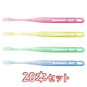 Amazon | ライオン スリムヘッド2 歯ブラシ DENT . EX Slimhead2 20本入 (34S) | ライオン | 大人用ハブラシ 通販