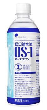 Amazon.co.jp： 経口補水液 OS-1 500ml: 食品・飲料・お酒