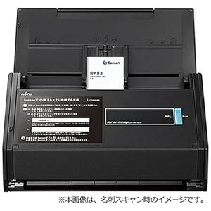 Amazon | 富士通 ScanSnap iX500 Sansan Edition 2年保証モデル ブラック FI-IX500SE-P | 富士通 | ドキュメントスキャナ 通販
