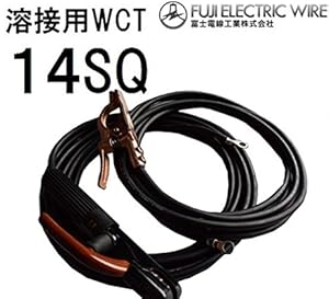 Amazon | 富士電線 60000-110 溶接用WCT キャプタイヤ 14SQ ホルダー10m/アース5m | 溶接機器アクセサリ