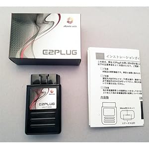 Amazon.co.jp： ベンツテレビキャンセラー&デイライトE2PLUG Type01 for Benz C(W205) S(W222) GLC(C253/X253) S-coupe ...