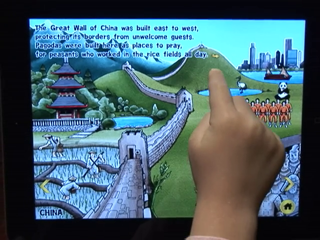 Magic Keyhole - WORLD - App on Amazon Appstore