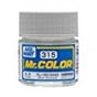 Amazon | Mr.カラー C315 グレー FS16440 | カラー塗料 通販