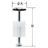 Amazon | LIXIL(リクシル) INAX 着脱排水栓 A-4560 | メンテナンス用品・水栓工具