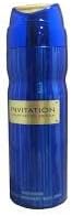 Emper Invitation Blue Deodorant Spray for Men, 200 ml price in Saudi ...