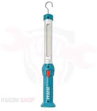 سعر TOTAL LED MAGNETIC FLASHLIGHT - twli35261 فى مصر | بواسطة امازون ...