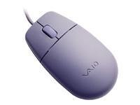 Sony VAIO - Mouse - 2 button(s) - wired - USB - purple: Amazon.co.uk ...