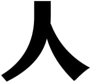 Kawaii Backpack Cute Cartoon Cinnamoroll Kuromi School Bag Bookbag With ...