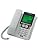 Beetel M71 CLI Corded Phone (White): Amazon.in: Electronics