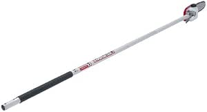 Amazon.com : Swisher Shindaiwa E4 Power Multi-Tool Pole Pruner ...