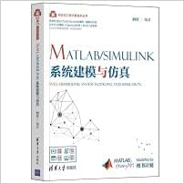 MATLAB/Simulink System Modeling and Simulation (Science and Engineering Computing Technology ...