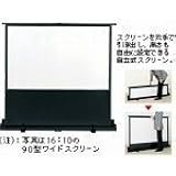 Amazon | EPSON 純正インクカートリッジ IC6CL32カラー 6色パック | エプソン | インクカートリッジ 通販