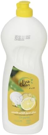 AYA CLEAN Lemon Dishwashing Liquid 750ml price in Saudi Arabia | Amazon ...