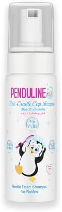 Penduline anti cradle cap shampoo150 ml price in Egypt | Amazon Egypt ...