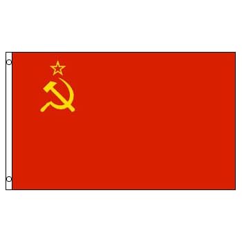 Amazon.com : Sportsworld Soviet Union Official Flag WWII : Outdoor ...