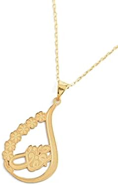 21K Gold Catenary with Necklace Afaf name price in Saudi Arabia ...