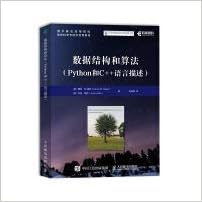 Data structures and algorithms described in the C ++ language and Python (asynchronous Book ...