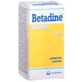 Betadine Dry Powder Antiseptic Spray 100ml: Amazon.co.uk: Health ...