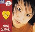 Amazon | Ami Selection(DVD付) | 鈴木亜美 | J-POP | 音楽