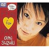 Amazon | Ami Selection(DVD付) | 鈴木亜美 | J-POP | 音楽