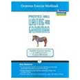 Amazon.com: Writing and Grammar: Grammar Exercise Workbook, Grade 7: ...