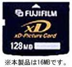 持ってます - FUJIFILM DPC-16 xDピクチャーカードのレビュー | ジグソー | レビューメディア