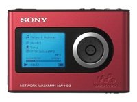 Sony NW-HD3 20GB Network Walkman / MP3 Digitial Audio Player - Red ...