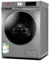 سعر HAAM Washing Machine - Front Load - 13 kg - Silver - Inverter ...