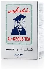 Al Kbous Tea Fine Black Loose Tea, 227 G price in Saudi Arabia | Amazon ...