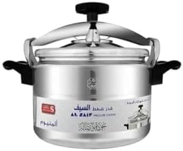سعر Al Saif Pressure Cooker, Aluminum 11L فى مصر | بواسطة امازون مصر ...