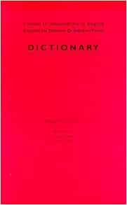 Tohono O'odham/Pima to English, English to Tohono O'odham/Pima ...