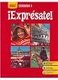Amazon.com: Holt iExpresate! Level 1, Student Edition (9780030452048 ...