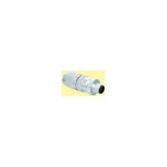 Amazon.com: HARTING 21 03 281 1405 CIRCULAR CONNECTOR, PLUG, 4POS, CABLE: Industrial & Scientific