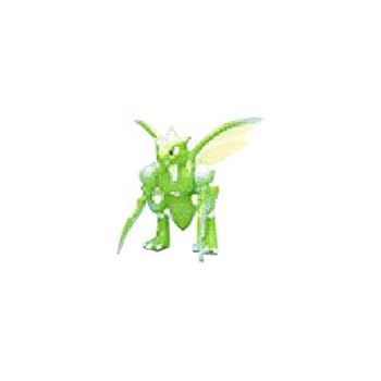 Amazon.com: Takaratomy Official Pokemon X and Y MC-054 2" Scyther ...