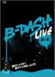 Amazon | B-DASH BEST (CCCD)(DVD付) | B-DASH, GONGON, MUNE, TSURUCHAN, KONCHI, SOTA, TANAMAN | J ...