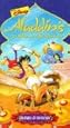 Amazon.com: Aladdin's Arabian Adventures: Creatures Invention [VHS ...