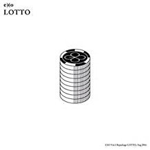 EXO KPOP 3rd Repackage Vol. 3 LOTTO Album [KOREAN Version] CD ...