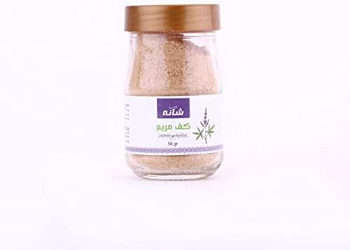 Shana Tayeb Kaf Mariam Herb - 50 gm price in Egypt | Amazon Egypt | kanbkam