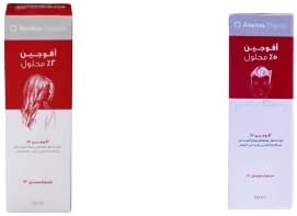 Avalon Avalon Avogen 5% Solution 50ml and Avogen 2% Solution 50ml price ...